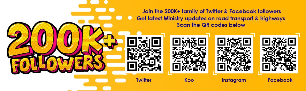 Ministry of Road Transport & Highways, Government of India